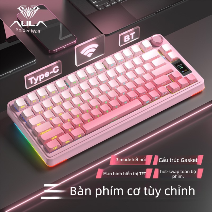 AULA-MOJING | Bàn Phím Cơ Gaming Wolf Spider S75 Pro (Layout F75), Tri ...