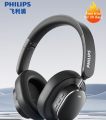 Philips | Philips TAH5519 Overhead Bluetooth Headset Wireless Noise ...