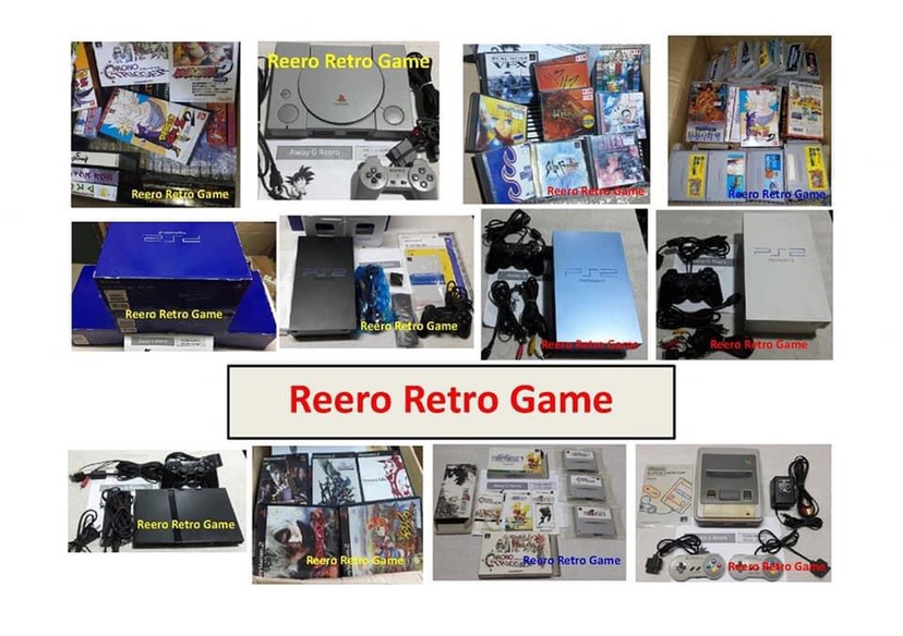 ช้อปออนไลน์ Reero Retro Game by awayG7 | Lazada Thailand