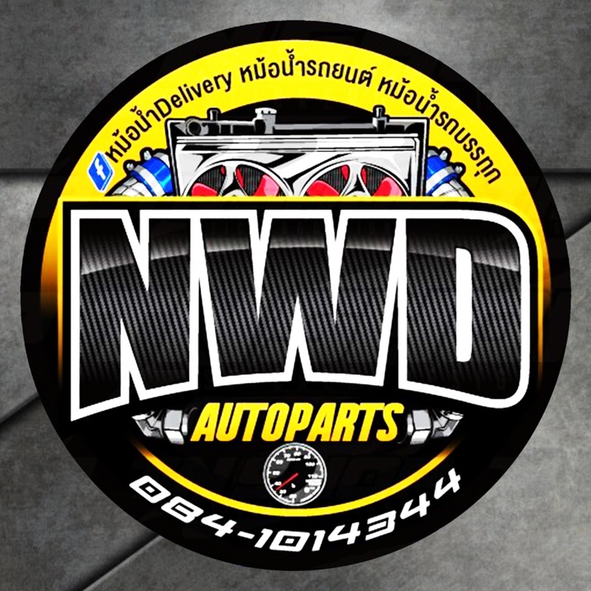 NWD AUTO PARTS ประเทศไทย ร้านค้าออนไลน์อย่างเป็นทางการ | ช้อปเลยบน Lazada