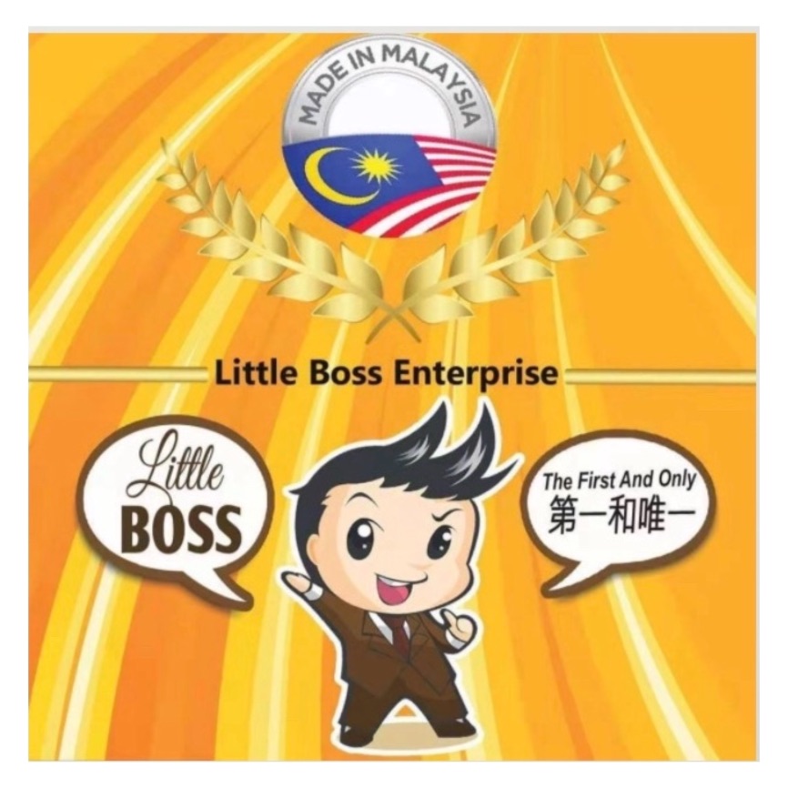 Little Boss Malaysia SDN BHD Malaysia Official Online Store | Shop Now ...