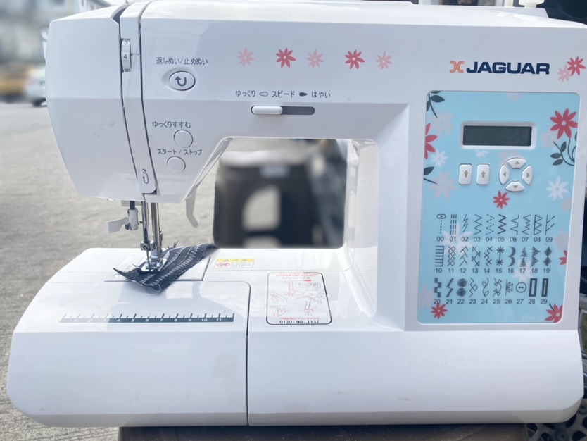 Fatma sewing machine Philippines Official Online Store | Shop Now on Lazada