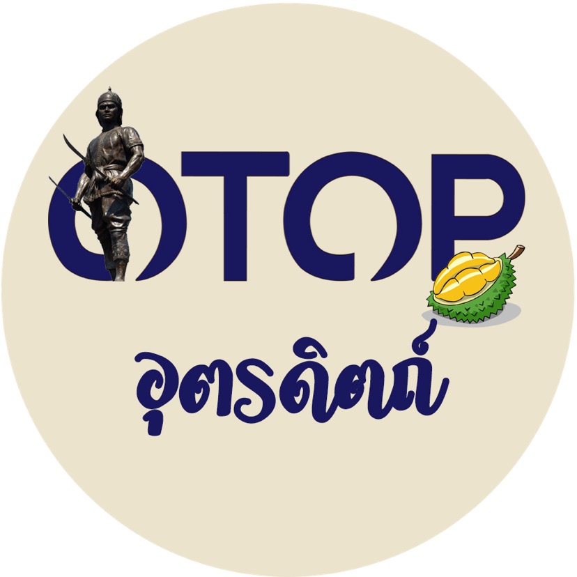 ช้อปออนไลน์ OTOP Uttaradit | Lazada Thailand