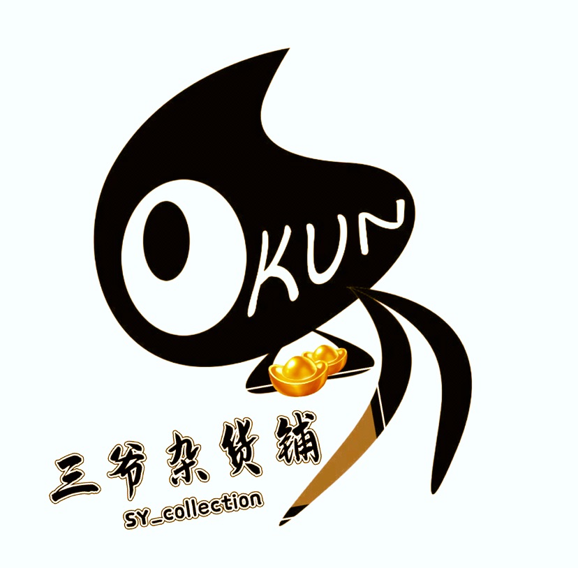 SanYer Store Malaysia Official Online Store | Shop Now on Lazada