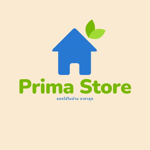 Prima.store ประเทศไทย ร้านค้าออนไลน์อย่างเป็นทางการ | ช้อปเลยบน Lazada