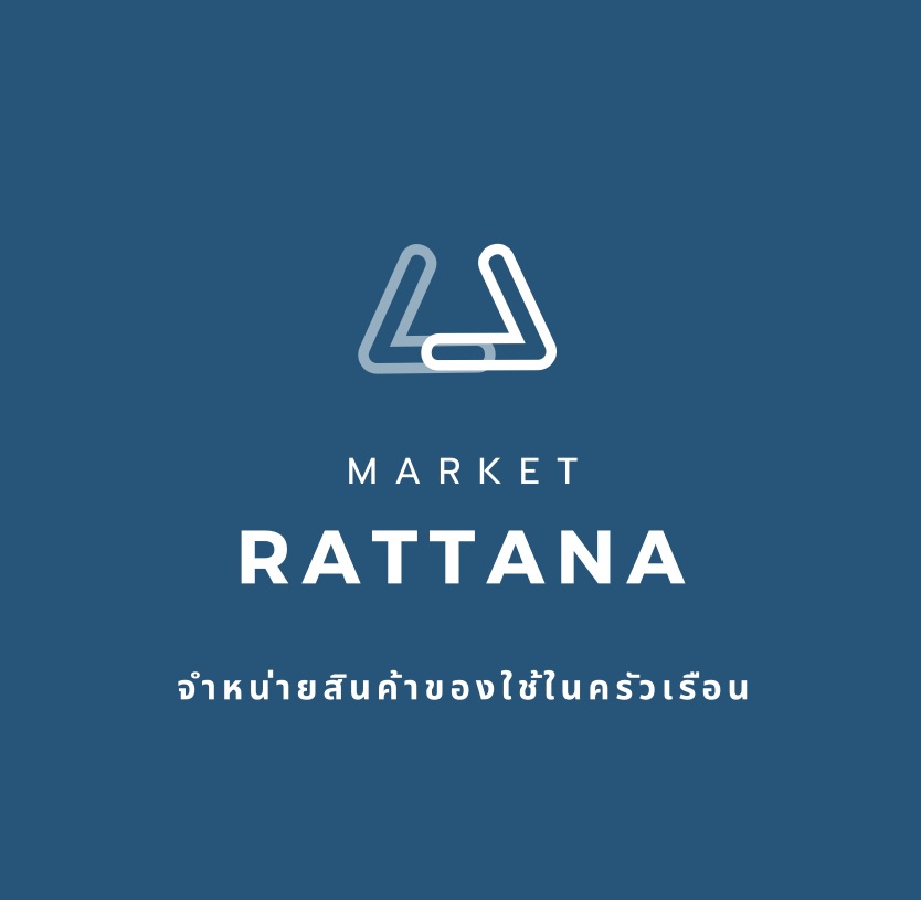 ช้อปออนไลน์ RATTANA Market | Lazada Thailand