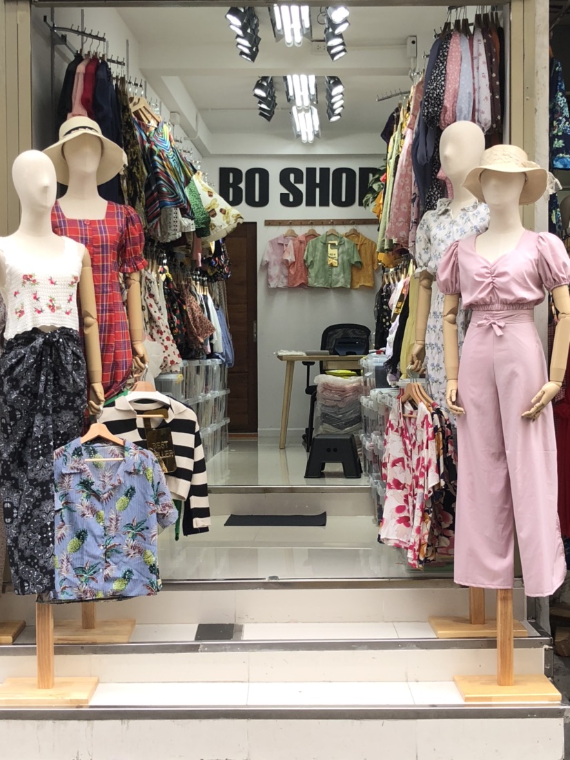 BO SHOP ประตูน้ำ ร้านค้าอย่างเป็นทางทางในประเทศไทย ช้อปสะดวกปลอดภัย ที่ ...