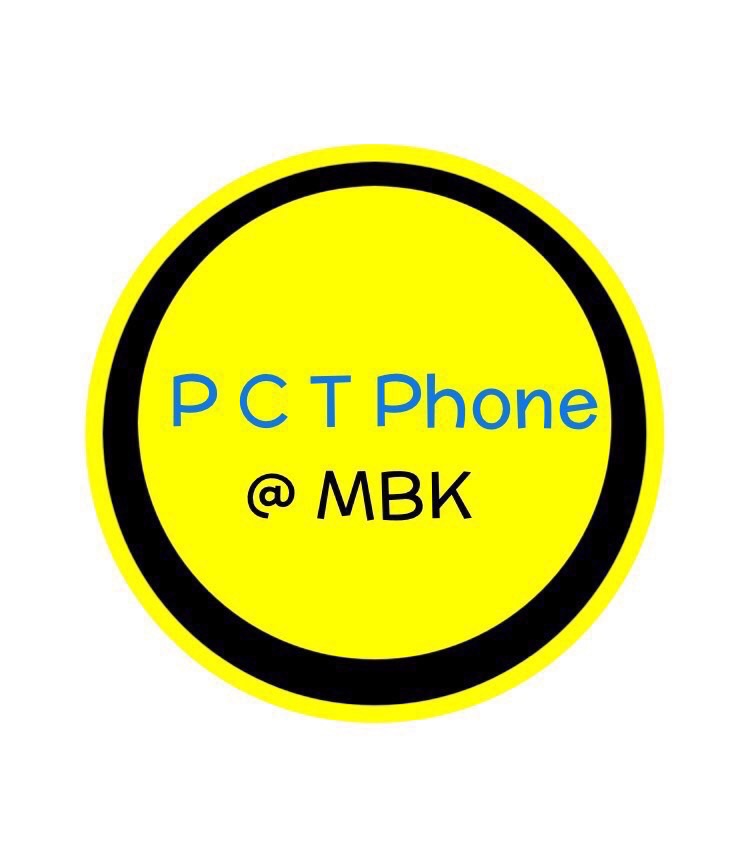 pct phone ประเทศไทย ร้านค้าออนไลน์อย่างเป็นทางการ | ช้อปเลยบน Lazada
