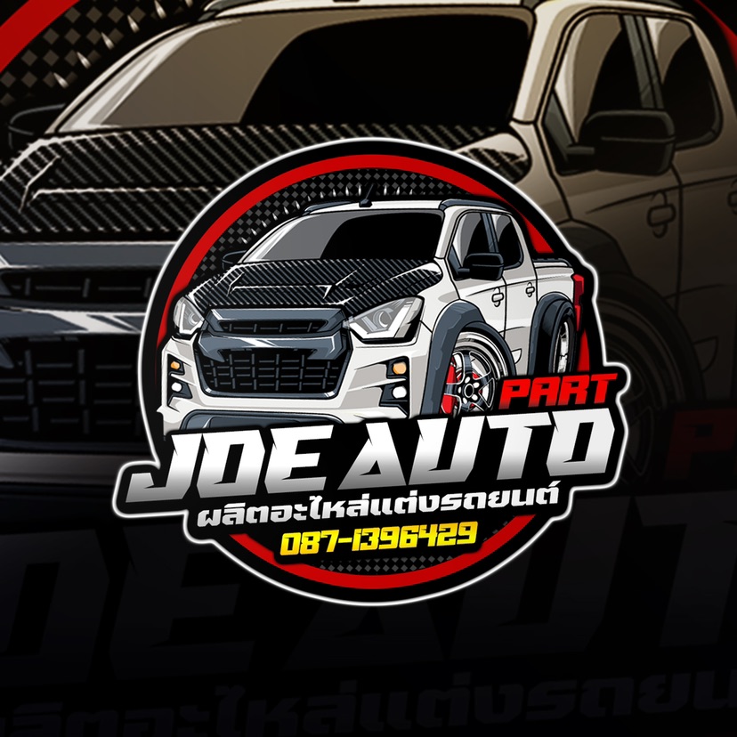 ช้อปออนไลน์ JOE AUTO PART | Lazada Thailand
