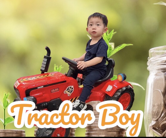 TRACTOR BOY ประเทศไทย ร้านค้าออนไลน์อย่างเป็นทางการ | ช้อปเลยบน Lazada