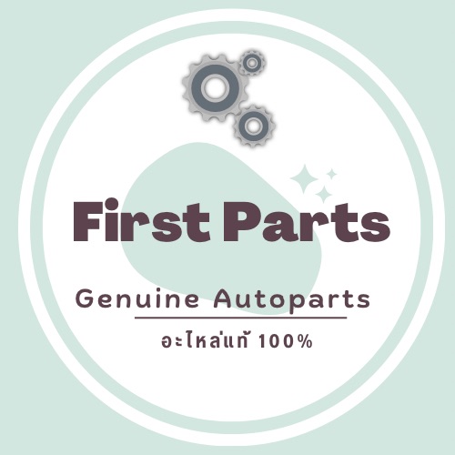 Firstparts ประเทศไทย ร้านค้าออนไลน์อย่างเป็นทางการ | ช้อปเลยบน Lazada