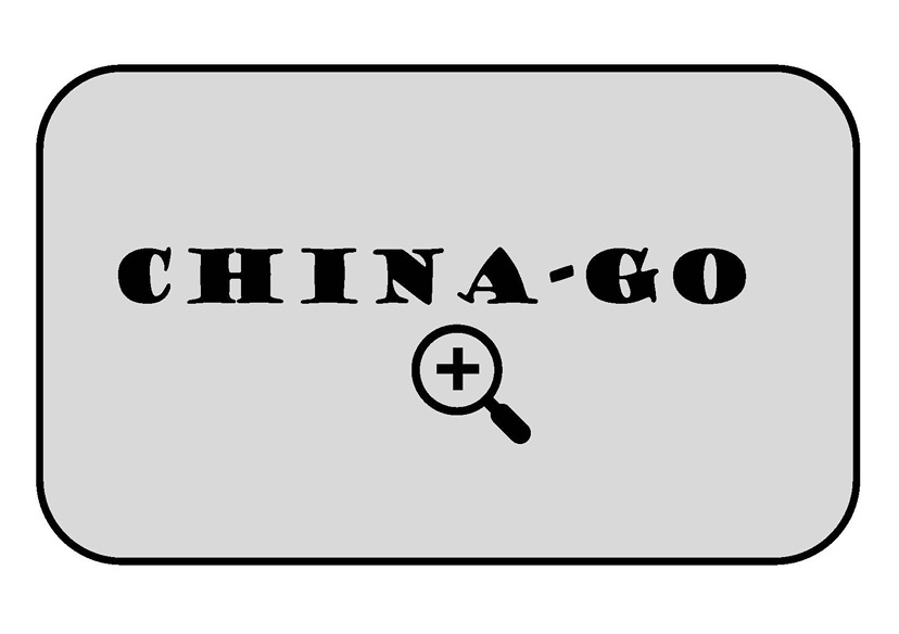 EM อีเอ็มหัวเชื้อ CHINA-GO ร้านค้าทางการในประเทศไทย ช้อปสะดวกปลอดภัย ...