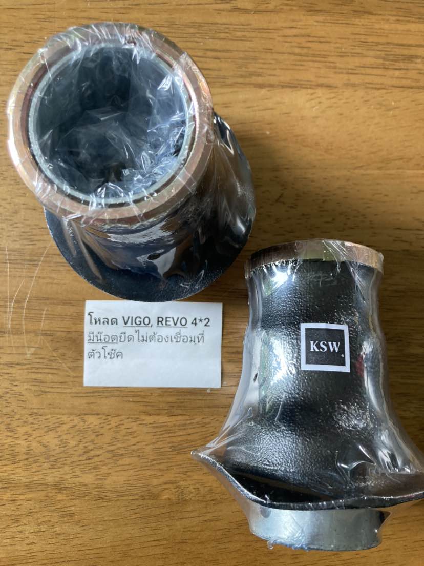 ช้อปออนไลน์ KSW อแดบเตอร์ ไทยเเลน | Lazada Thailand