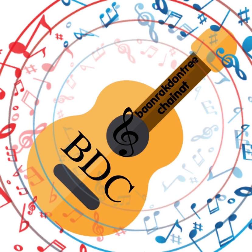 ช้อปออนไลน์ B.D.C Music | Lazada Thailand