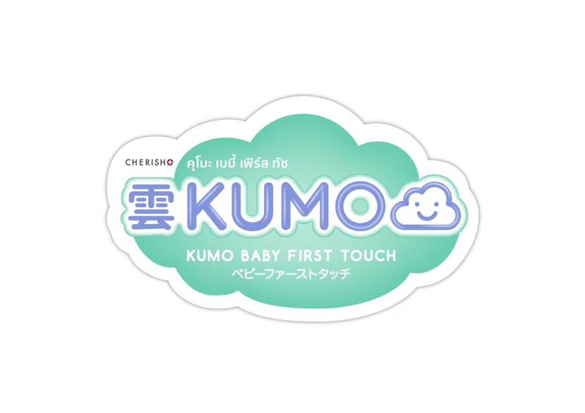 Kumo Baby ประเทศไทย ร้านค้าออนไลน์อย่างเป็นทางการ | ช้อปเลยบน Lazada