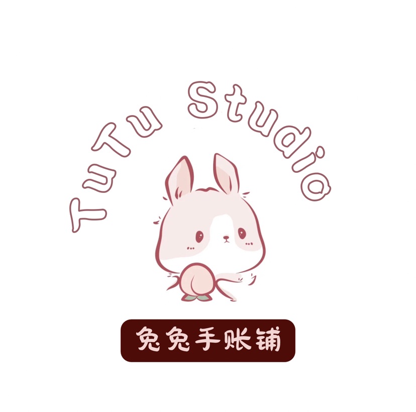 tutu studio Official Store in Malaysia, Online Shop 10 2024