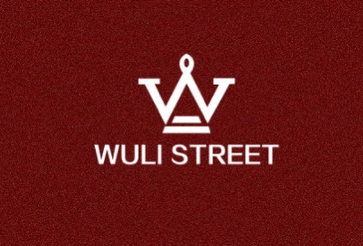 Wuli Street Official Store in the Philippines, Online Shop 04 2025