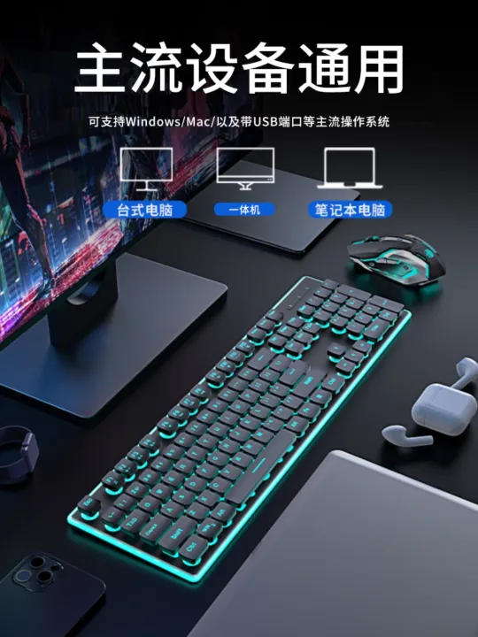 ASUS Wireless Keyboard Mouse Mechanical Feel Gaming Bluetooth Charging ...