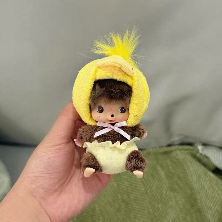YF MONCHHICHI Plushie Animal Baby Series Trendy Toy Vinyl Plush Blind ...