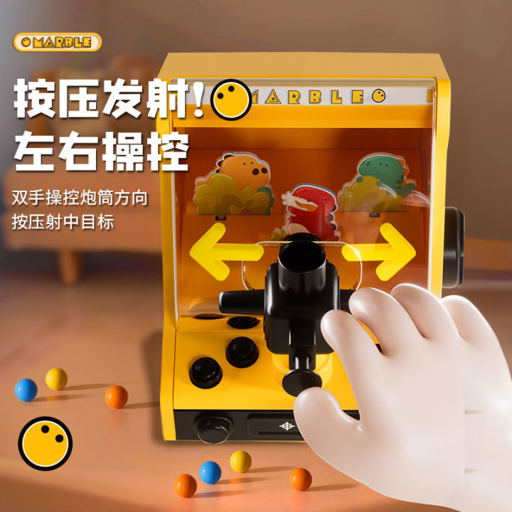 Children's shooting pinball grabbing ball tabletop game machine, 3-6 ...