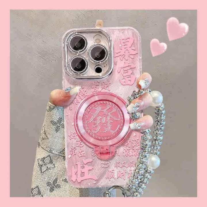 CNY Chinese New Year 暴富 Dreamy Pink Rotating Bracket Hanging Rope PC ...