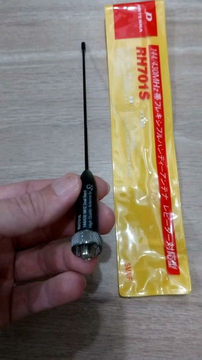 antena ht lidi jarak jauh RH701S dualband female original D ANTENNA cocok buat texas tx3 kinnota ...