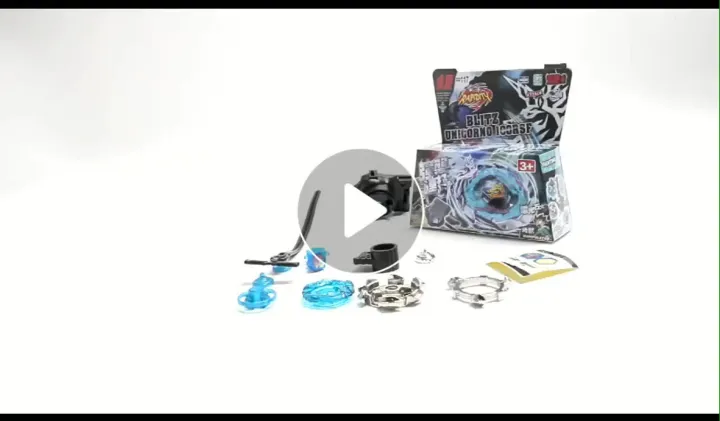 💥 เบย์เบลด 4D All Series 💥 System Top Set Rapidity 💥 มีให้เลือกหลายแบบ ...