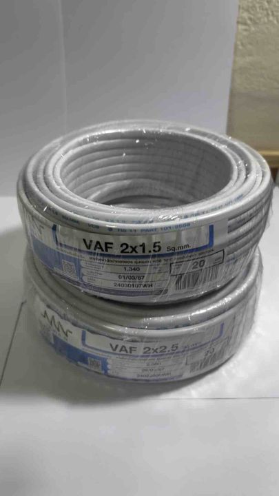 NNN สายไฟ VAF 2x1.5 sq.mm และ 2x2.5 sq.mm สายทองแดงแข็ง สายไฟคู่ ขาว | Lazada.co.th