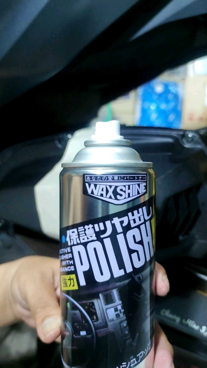 🔰WAX SHINE 1 กระป๋องแถมผ้า1ผืน🔰 | Lazada.co.th