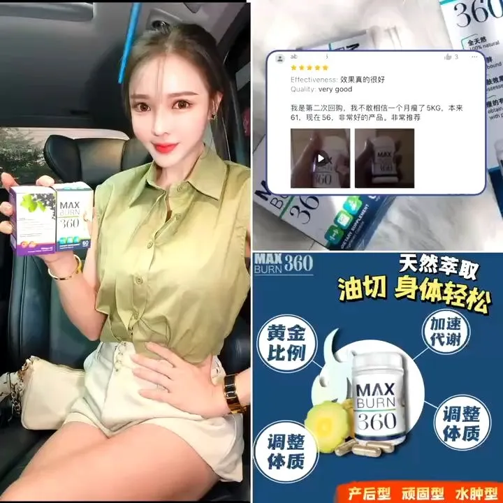 🇲🇾Read Stock🇲🇾 100%Genuine Slimming Products Upgraded Model MaxBurn360 ...