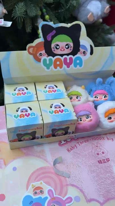 (SẴN - HOẢ TỐC) Blindbox YAYA Mini Ver 1/Ver 2 Đáng Yêu Làm Móc Khoá Đồ ...