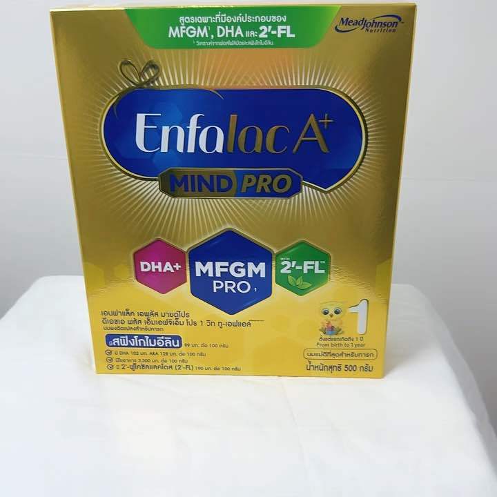 นม เอนฟา แล็ค เอพลัส นม สูตร 1 นมผง เด็ก ขนาด 500 กรัม Enfa lac A+ 1 ...