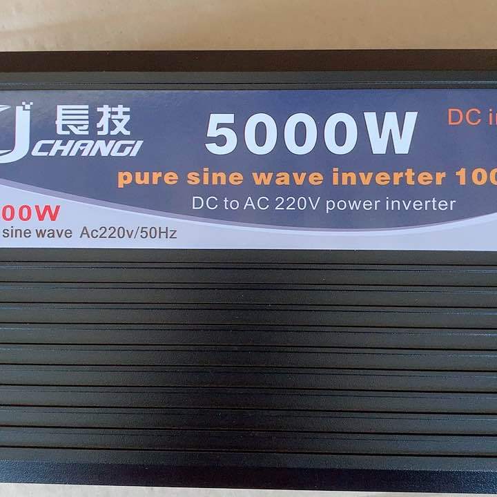 อินเวอร์เตอร์ inverter 5000W | Lazada.co.th