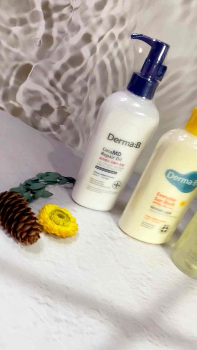 Derma:B Everyday Sun Block SPF50+ PA+++ 200ml | Lazada.co.th