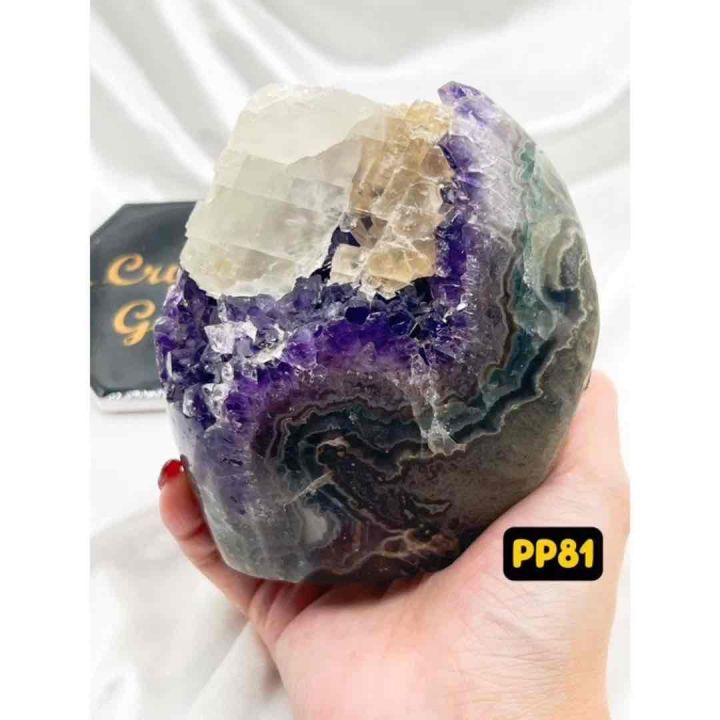 |SG| Natural Uruguay Deep Purple Amethyst Geode | Lazada Singapore