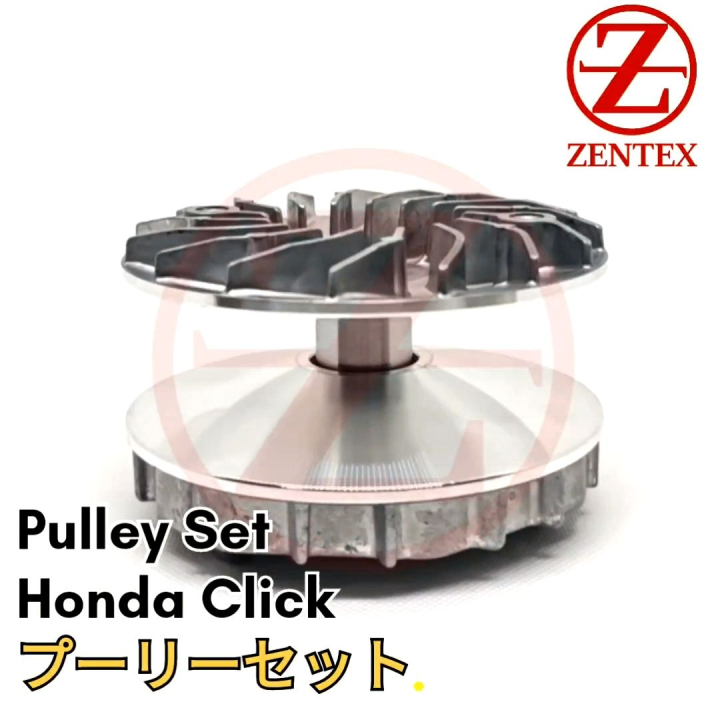 PULLEY SET WITH BOLA / FLYBALL CLICK FOR HONDA CLICK 125 / CLICK 125i ...