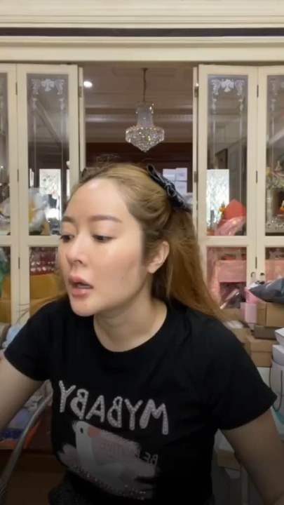 #Merina #เมอร์รีน่า #ครีมแก้มบุ๋ม ของแท้ | Lazada.co.th