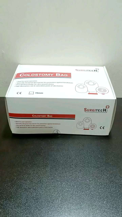 Surgitech 70mm Disposable Colostomy Bag 10Sets | Lazada PH