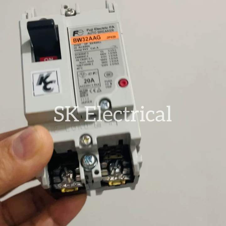 FUJI 20A 2 POLE BW32AAG - MCCB | sk electrical | Lazada PH
