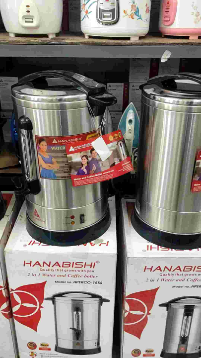 Percolator 15L. 2in1 HANABISHI PERCOLATOR COFFEE,MILK TEA AND WATER ...