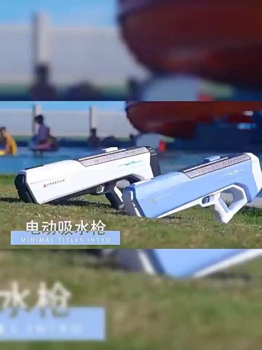 CHEETAH Electric Toy Water Gun | Lazada PH