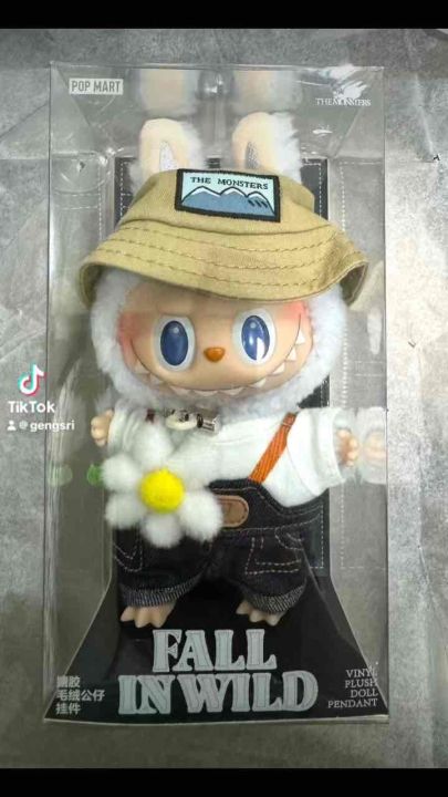 ส่งจากไทย LABUBU Fall IN WILD แท้ 100% พวงกุญแจ ของขวัญ POP MART ...