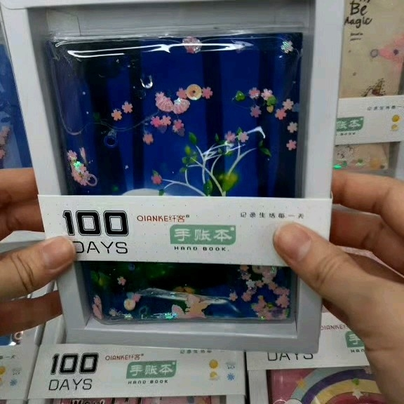 A6 Glitter Notebook Cute Notebook Kids Goodie Bag Gifts Children Day ...