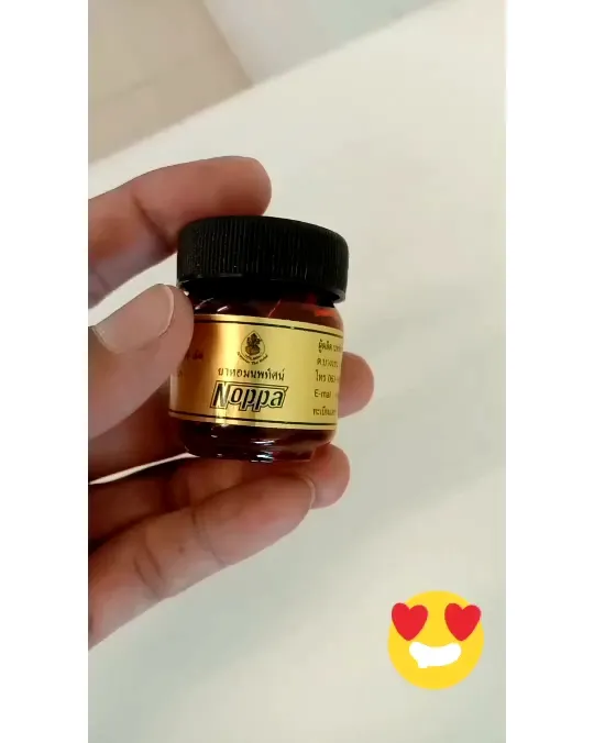 ยๅหอมนพทัศน์llก้ลม วิงเวียน หน้ๅมืดตๅลาย♥️บๅรุุงหัวใ.จ ️ แก้ไo ระคๅยคo ...