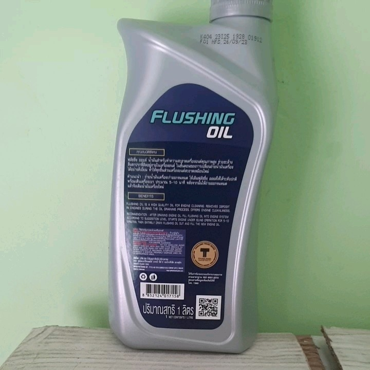 Oli PTT FLUSHING OIL 1L | Lazada Indonesia