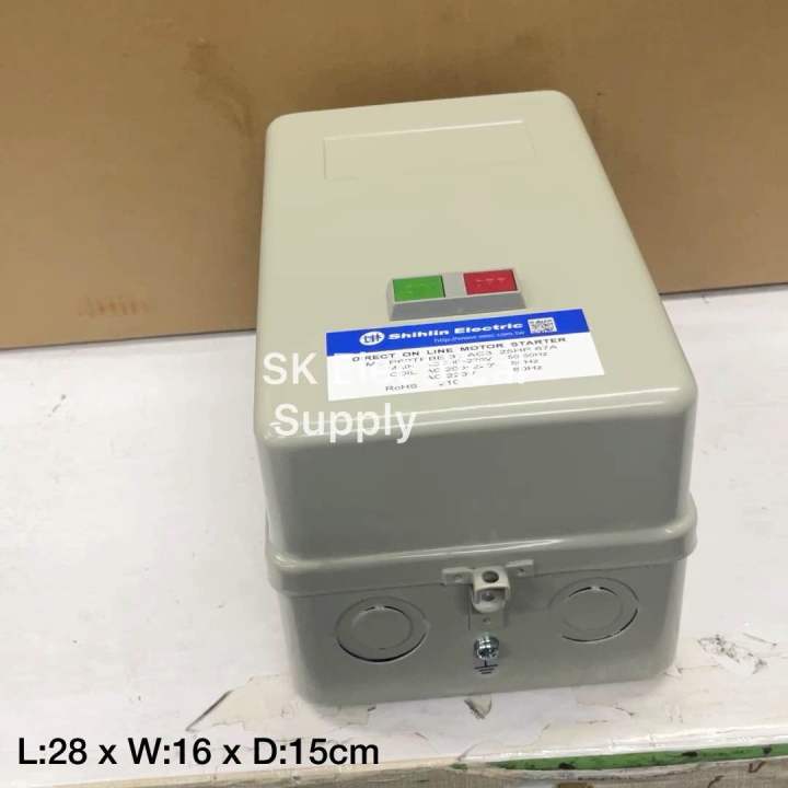 SHIHLIN MAGNETIC SWITCH | sk electrical supply | Lazada PH