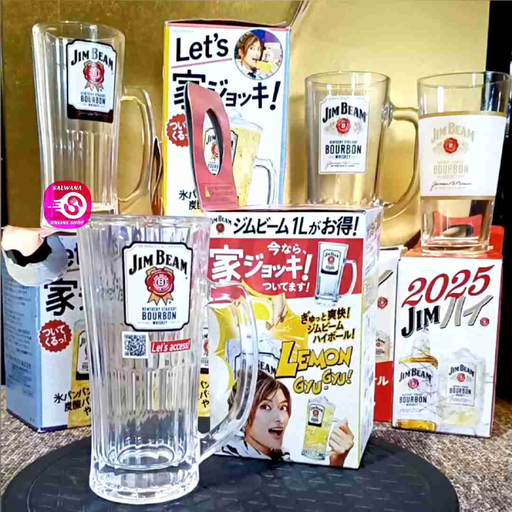 JAPAN SUNTORY JIM BEAM GLASS BEER MUG • SOLD PER PIECE • JAPAN SURPLUS ...