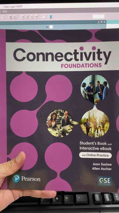 9780136833314 c222 CONNECTIVITY FOUNDATIONS: STUDENT'S BOOK ...