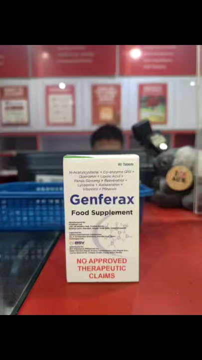 AUTHENTIC GENFERAX MALE INFERTILITY SUPPLEMENT | Lazada PH
