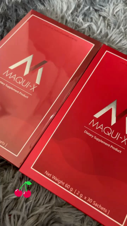 MAQUI-X (มากิ-เอ็กซ์) ชอลอวัย ลดความเสี่ยงของการเกิดความเสื่อมของดวงตา ...